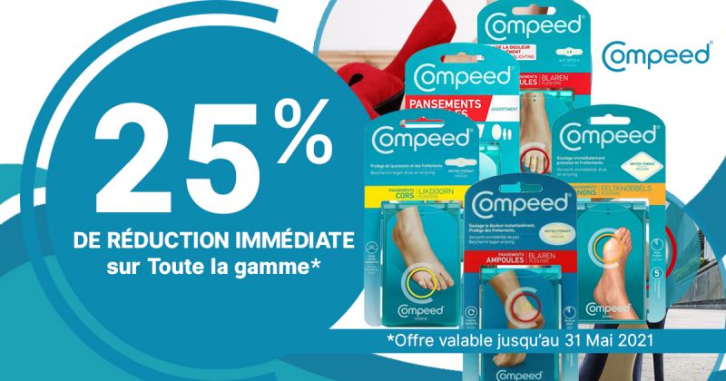 Toutes nos promotions en 1 clic